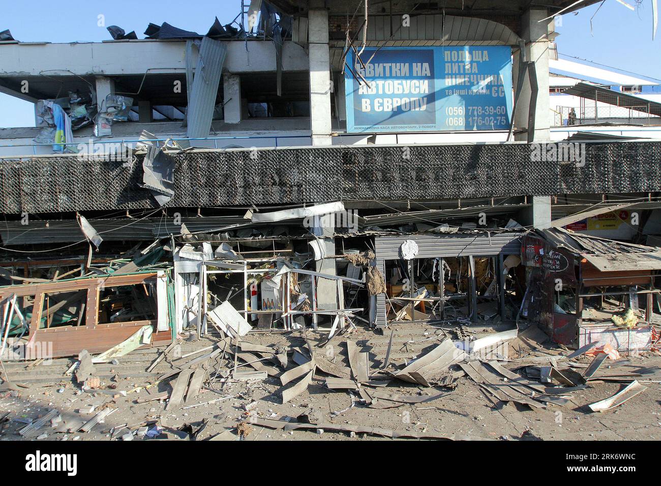 Non Exclusive: DNIPRO, UKRAINE - AUGUST 24, 2023 - The Central Bus ...