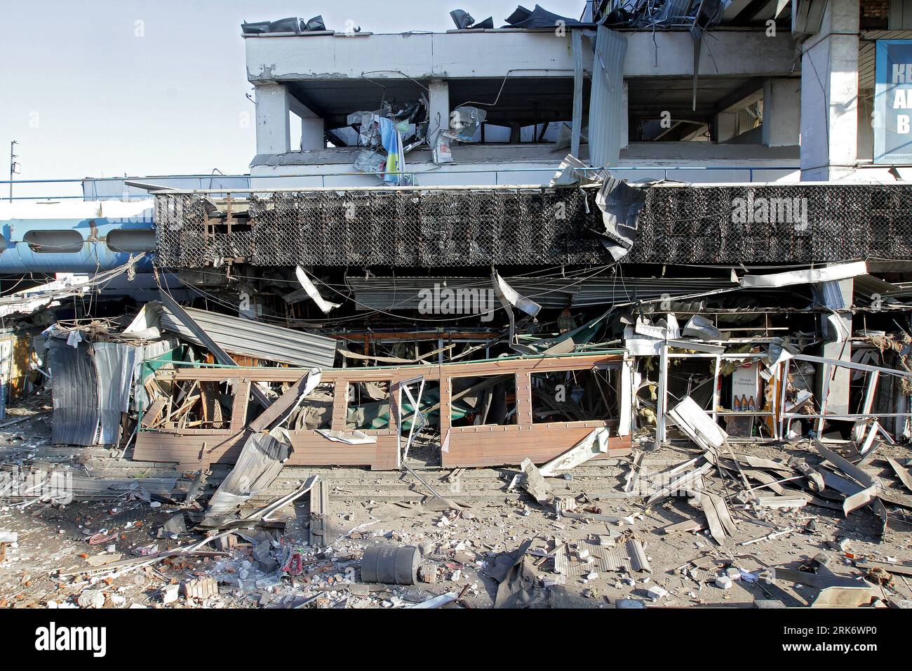Non Exclusive: DNIPRO, UKRAINE - AUGUST 24, 2023 - The Central Bus ...