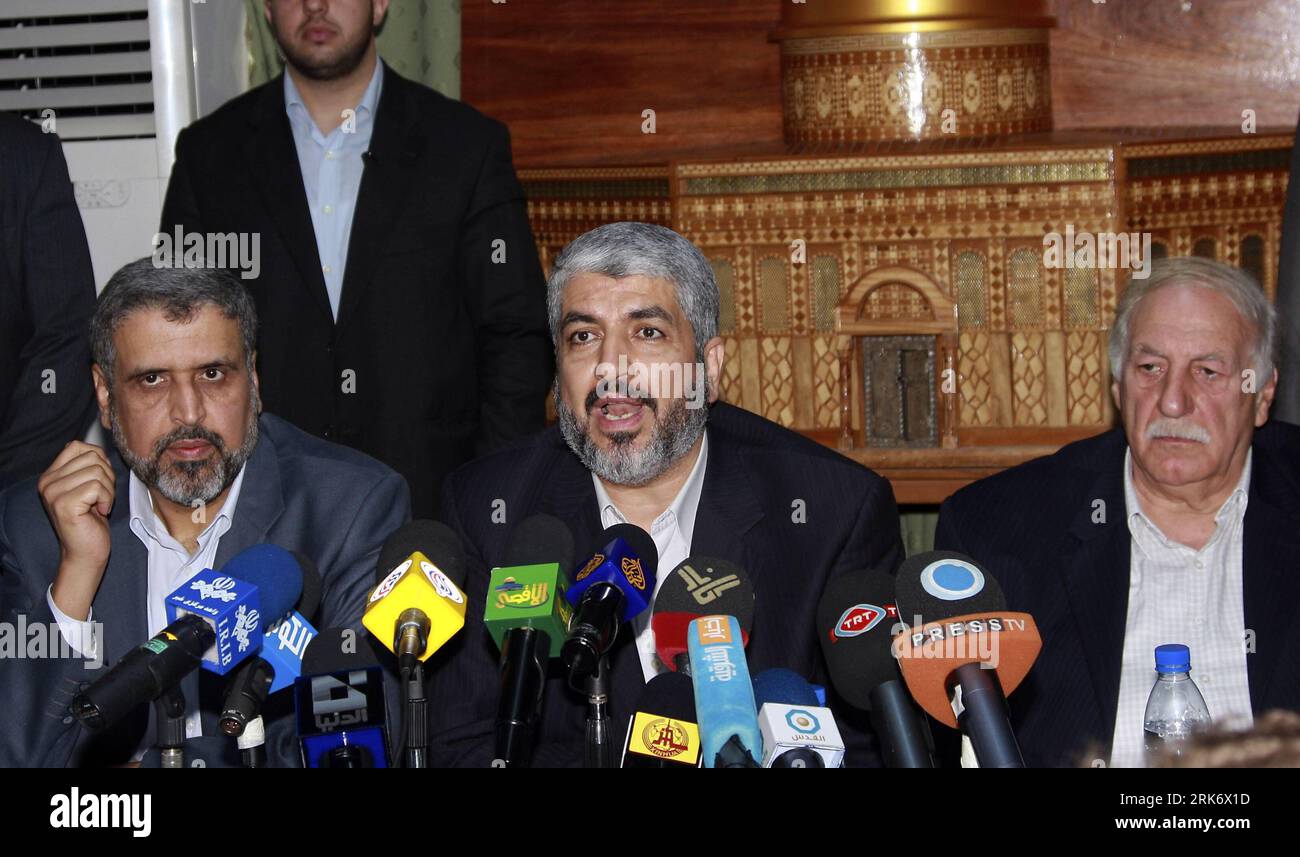 Pflp gc hi-res stock photography and images - Alamy