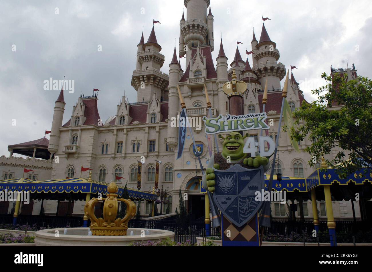 Shrek schloss hi-res stock photography and images - Alamy