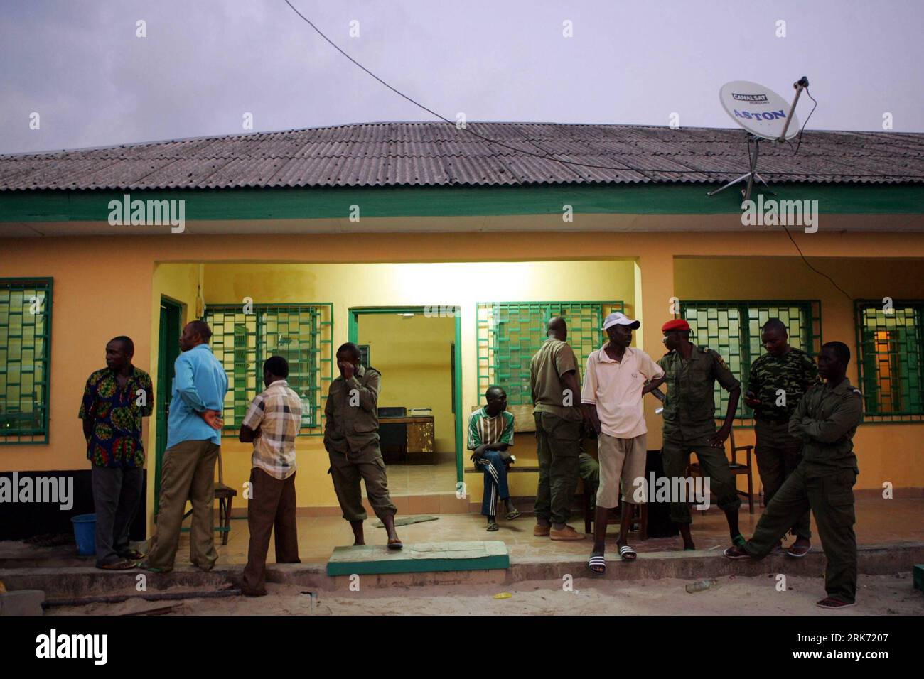 Yaounde station hi-res stock photography and images - Alamy