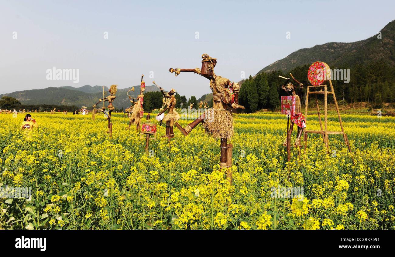 Shenxianju scenic area hi-res stock photography and images - Alamy