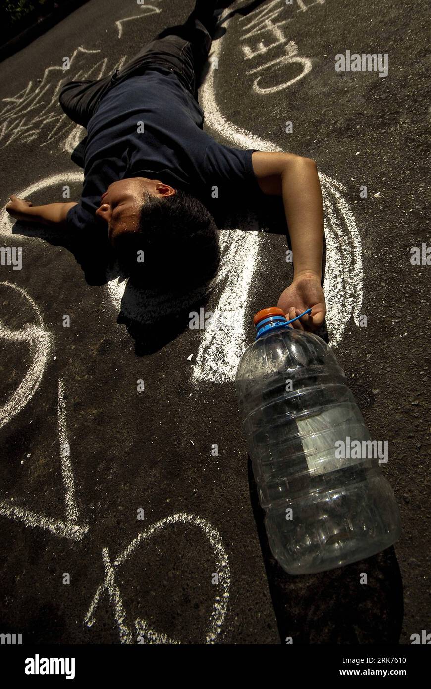 Wasserv hi-res stock photography and images - Alamy