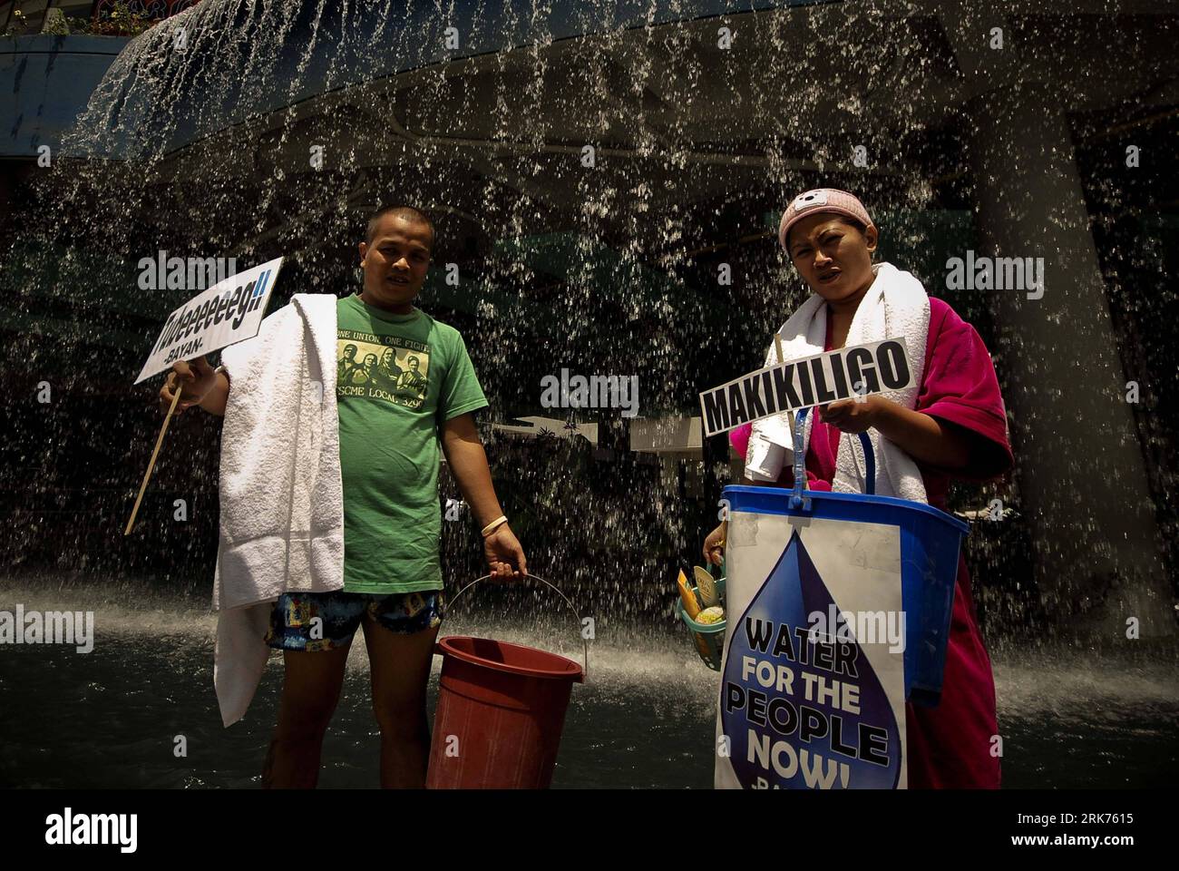 Manila wasser hi-res stock photography and images - Alamy
