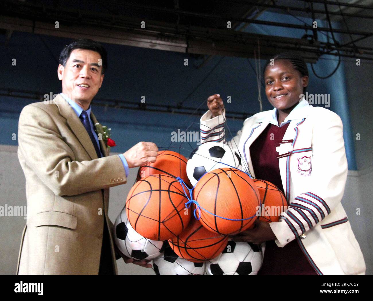 Zimbabwe basketball hi-res stock photography and images - Alamy