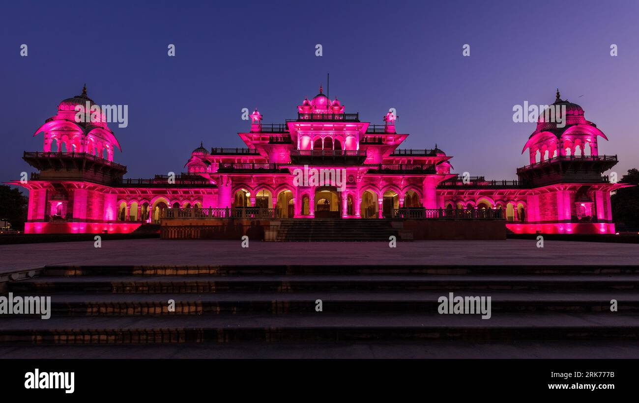Albert museum,View of the albert museum,Jaipur,Rajasthan,India during ...