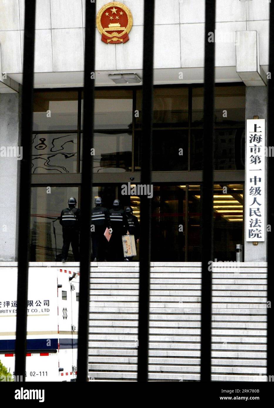 Tinto g hi-res stock photography and images - Alamy