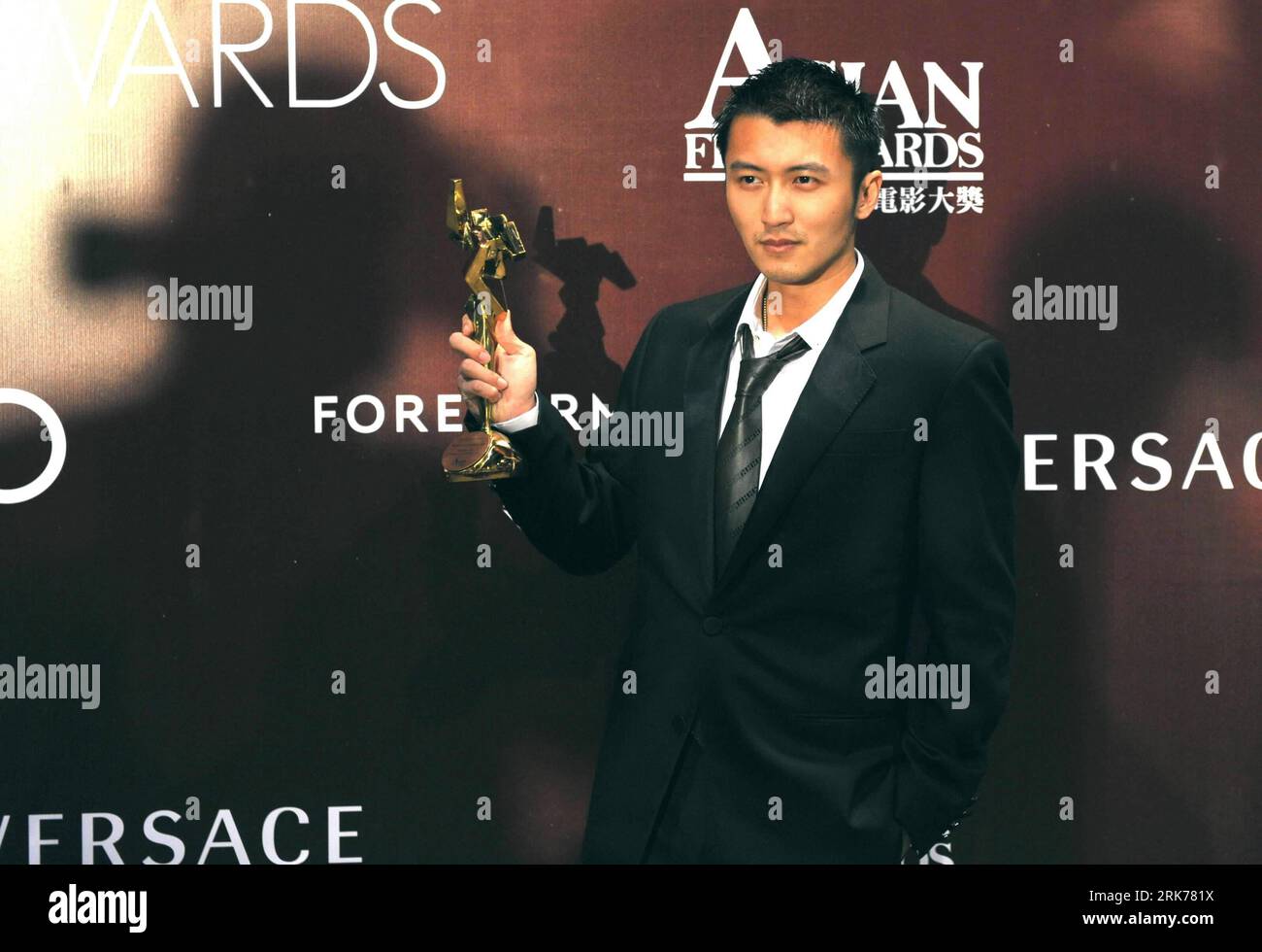 Hong kong actor nicholas tse hi-res stock photography and images - Alamy
