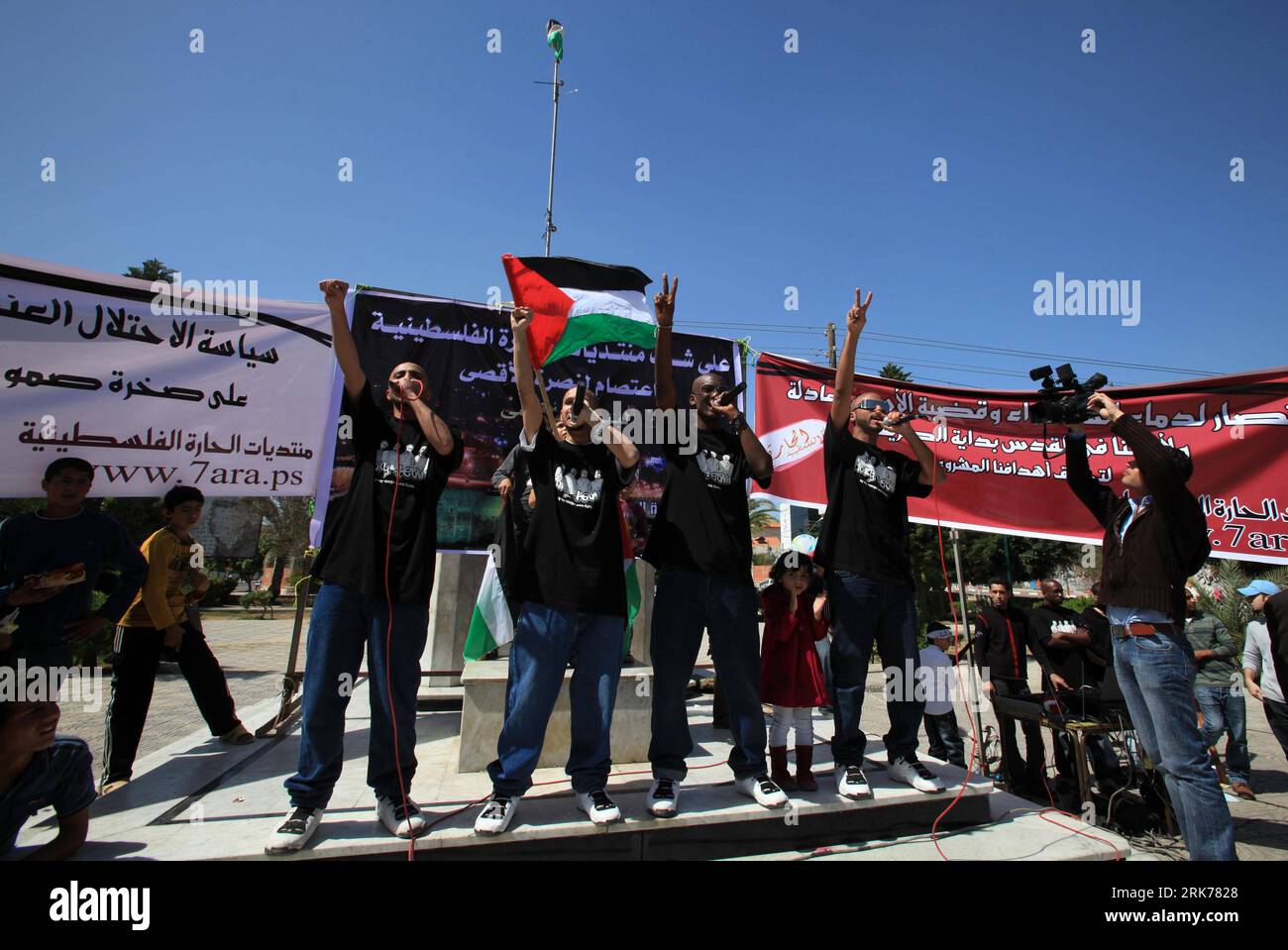 Bildnummer: 53878870 Datum: 22.03.2010 Copyright: imago/Xinhua ...