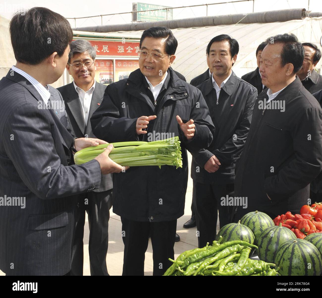 Social and economic development hi-res stock photography and images - Alamy