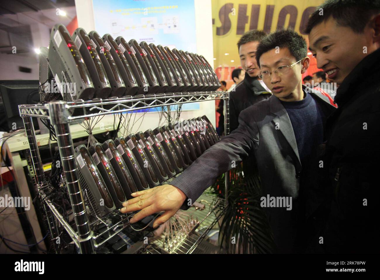 High definition technologies hi-res stock photography and images - Alamy