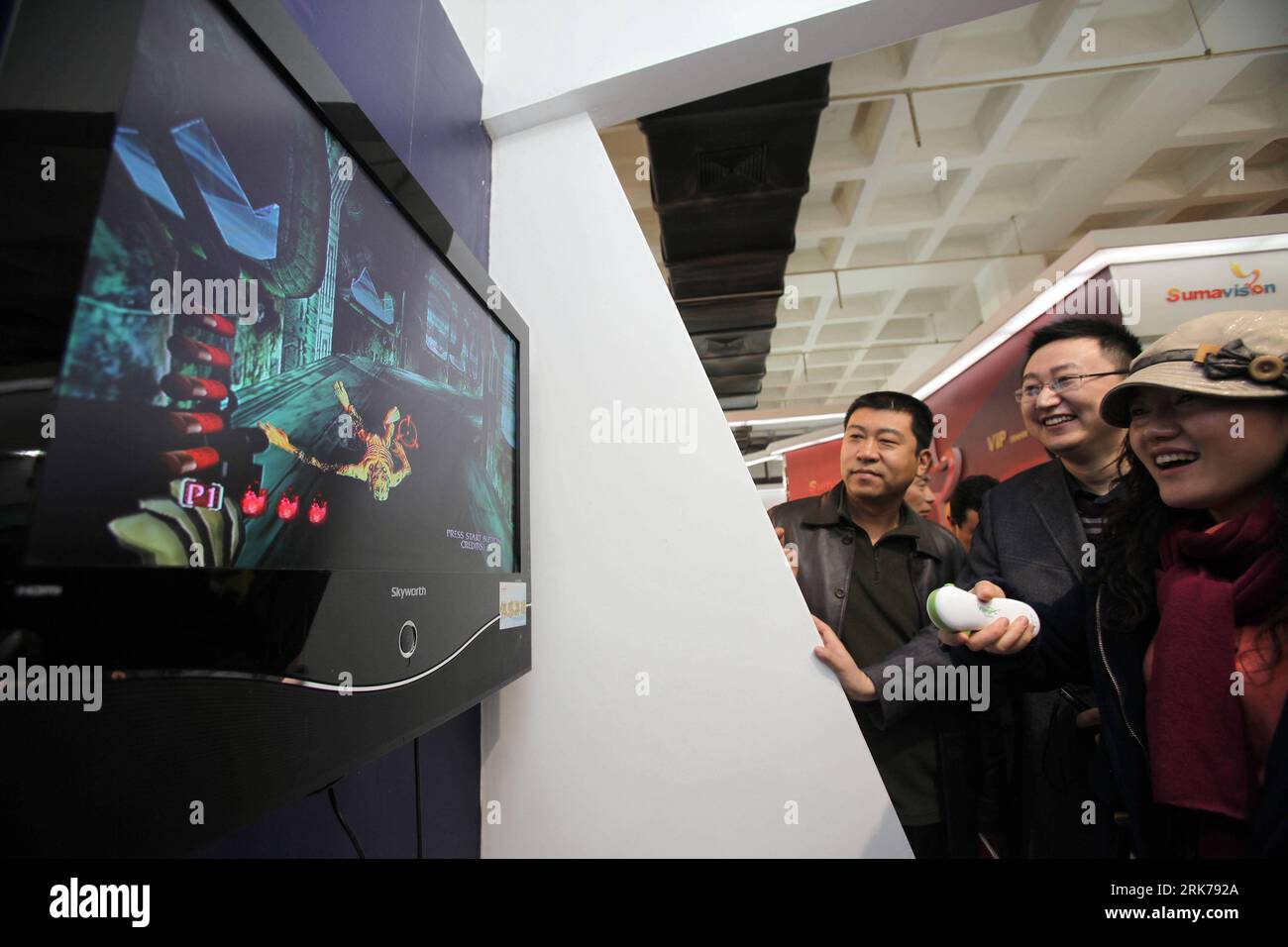 Interactive broadcast experience hi-res stock photography and images - Alamy