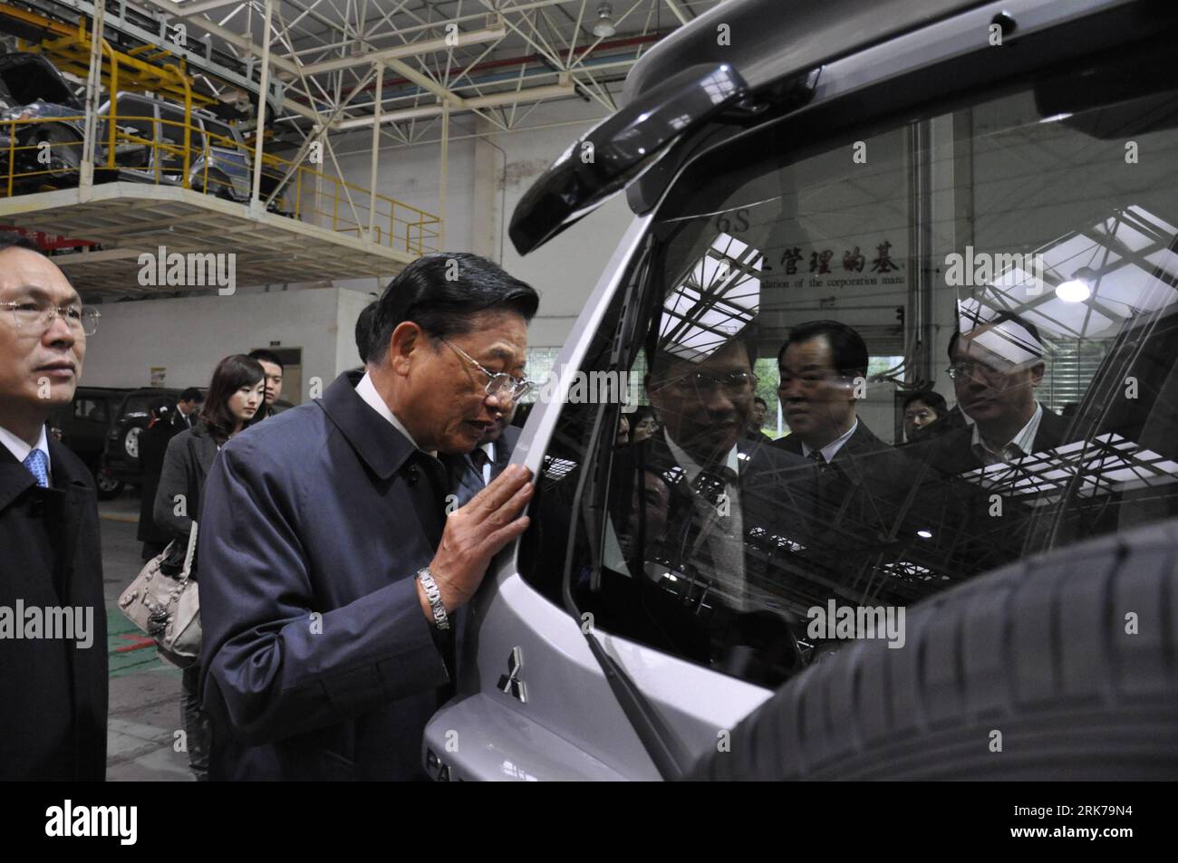 Changfeng motor hi-res stock photography and images - Alamy