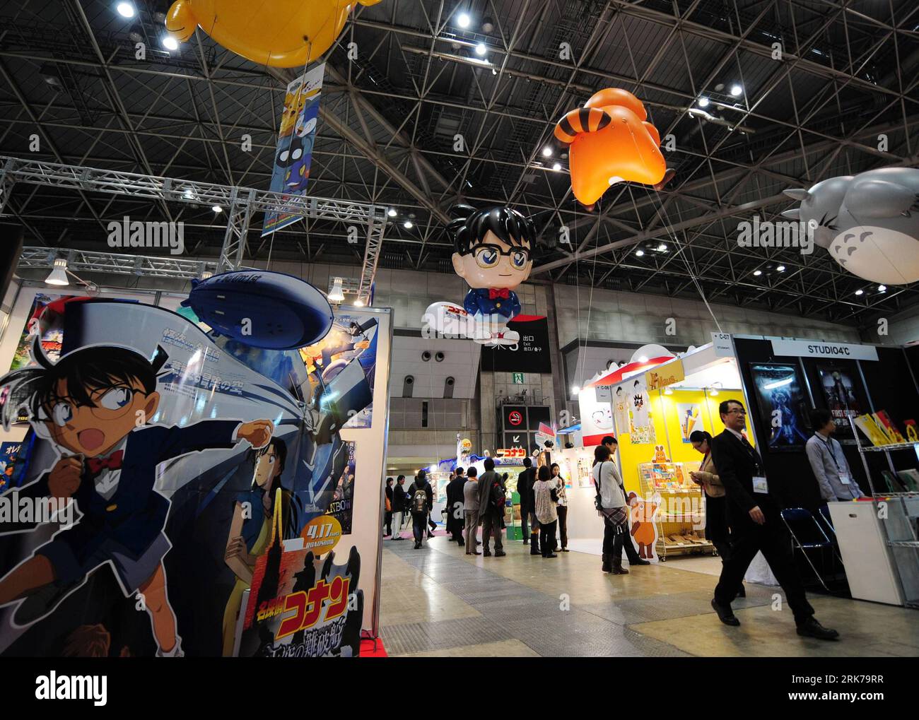 Tokyo international anime fair hi-res stock photography and images - Alamy