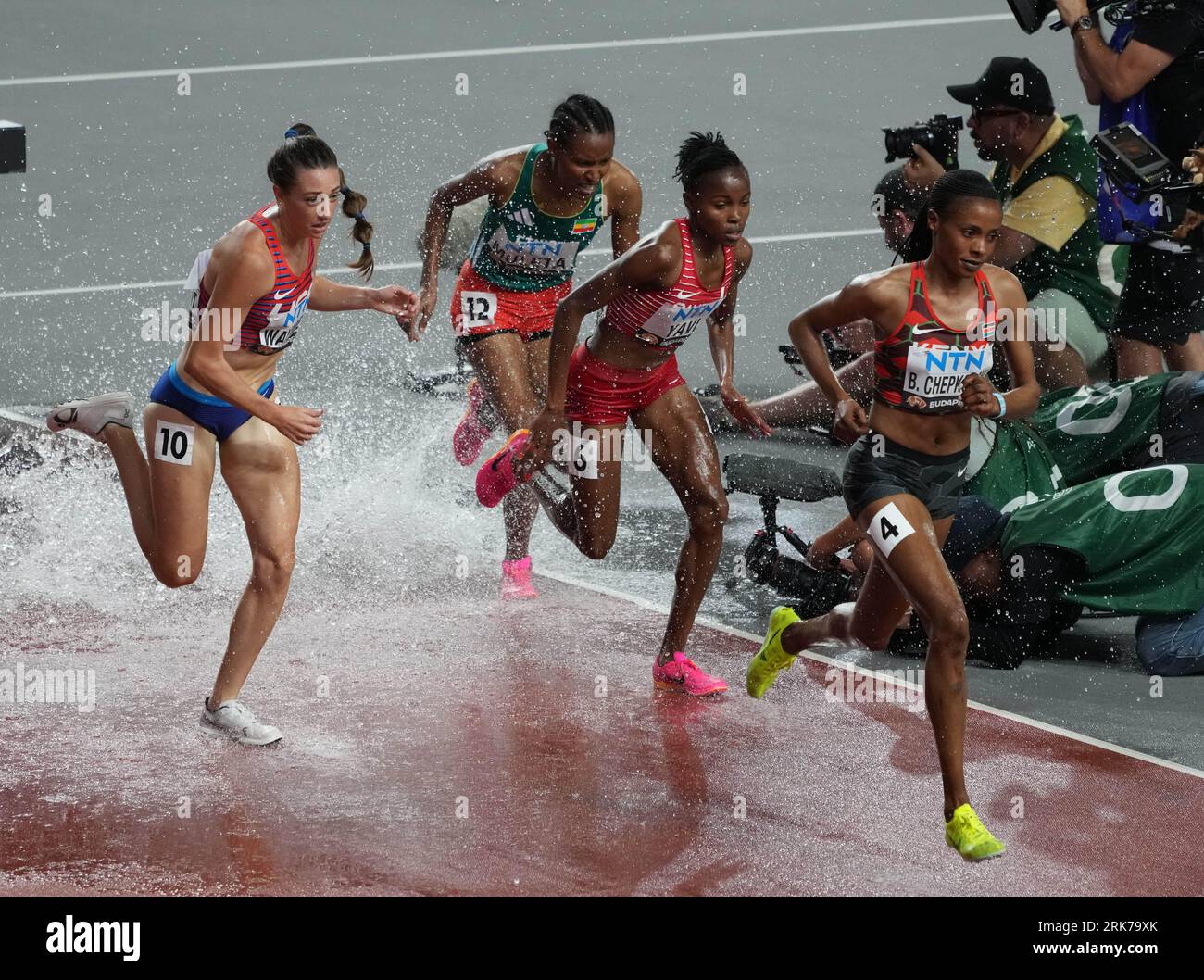 Courtney wayment budapest 2023 hi-res stock photography and images - Alamy Courtney wayment budapest 2023 hi-res stock photography and images - Alamy