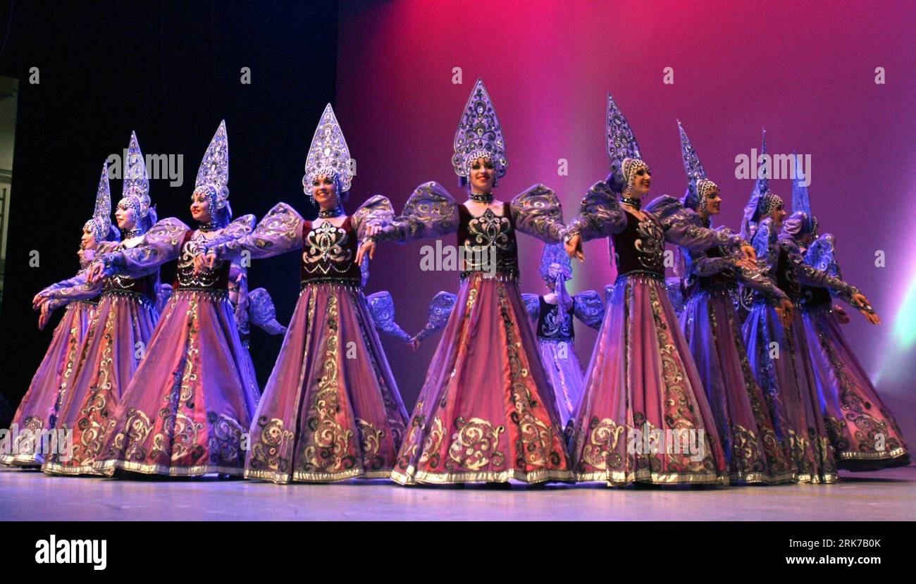 Qatar national theatre hi-res stock photography and images - Alamy