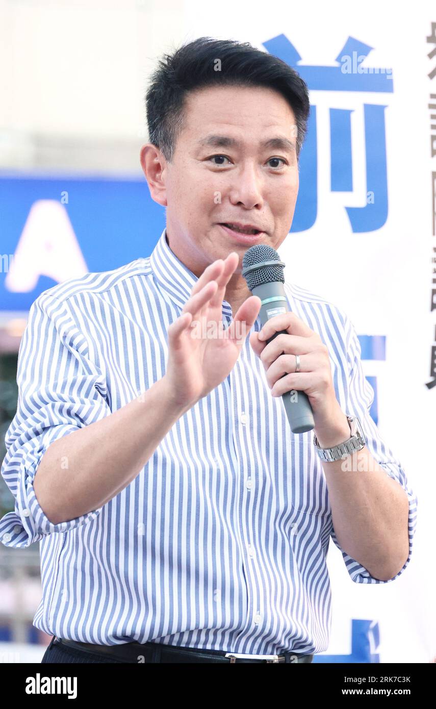 Saitama, Japan. 24th Aug, 2023. Acting leader of the Democratic Party ...