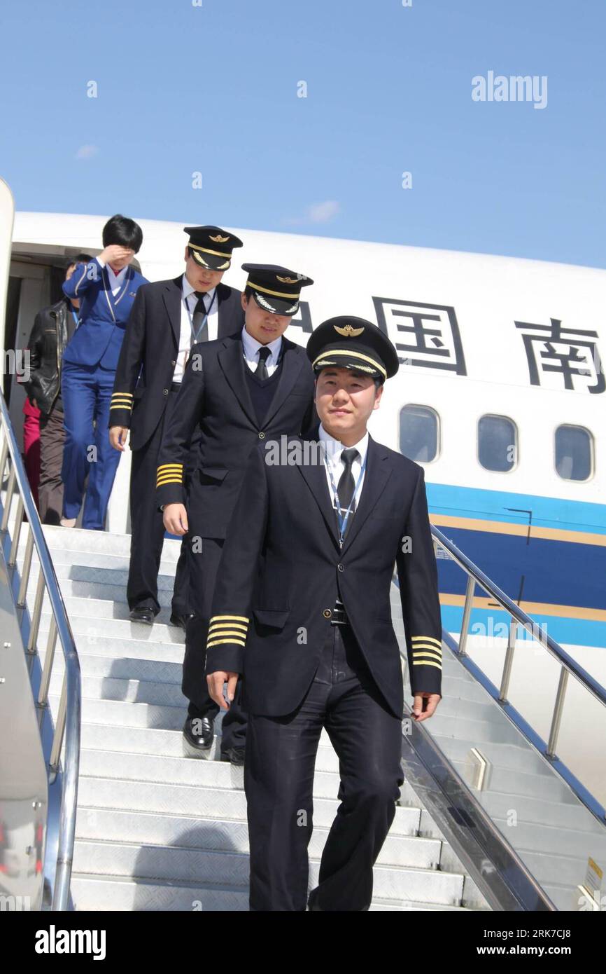 Korean Air Pilot Uniform