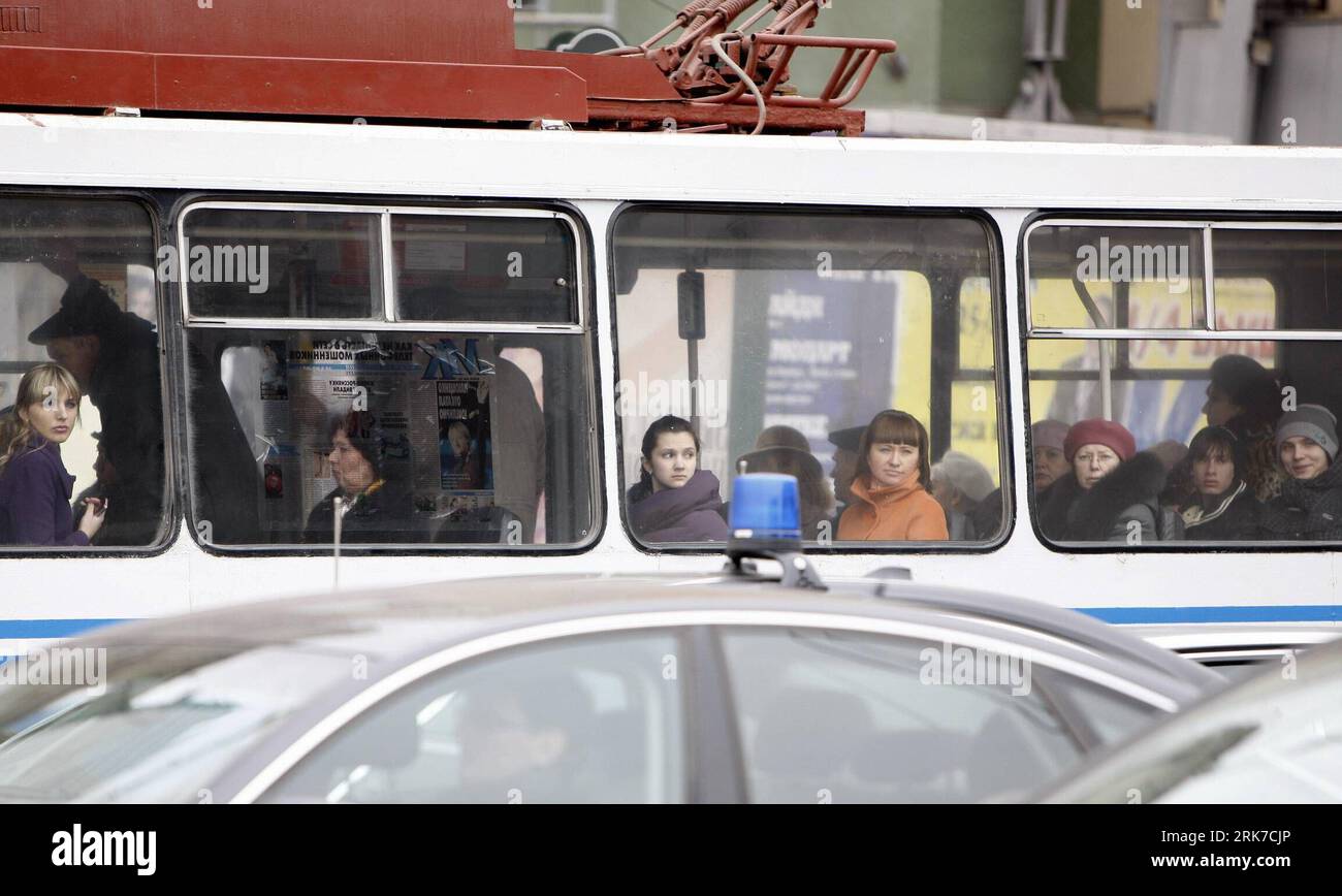 Moscow central bus station hi-res stock photography and images - Alamy