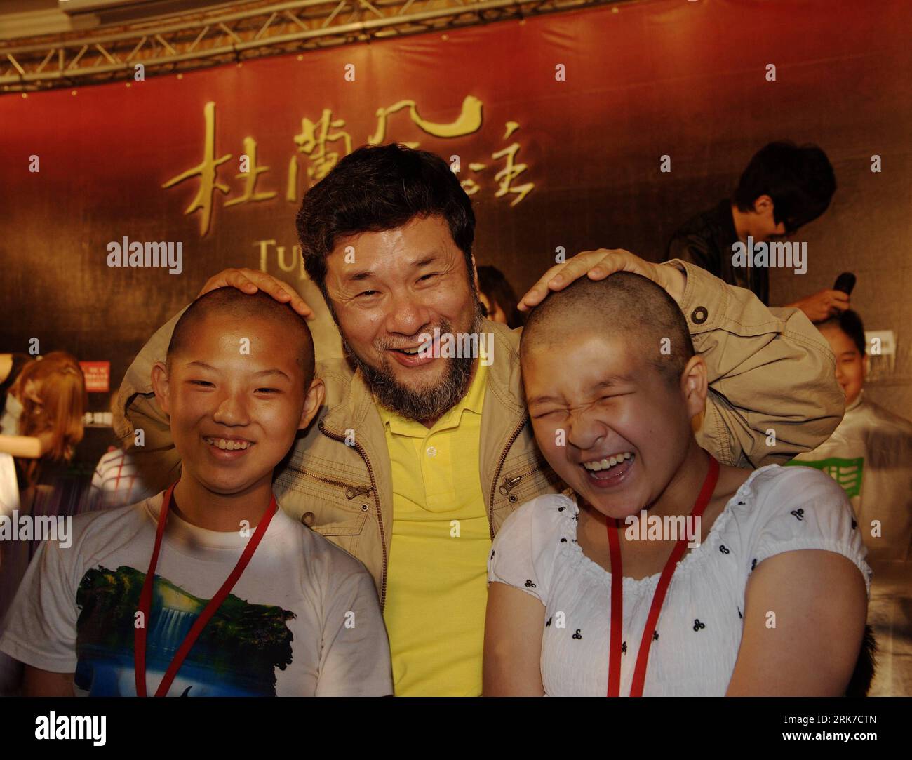 Yi chen lin hi-res stock photography and images - Alamy