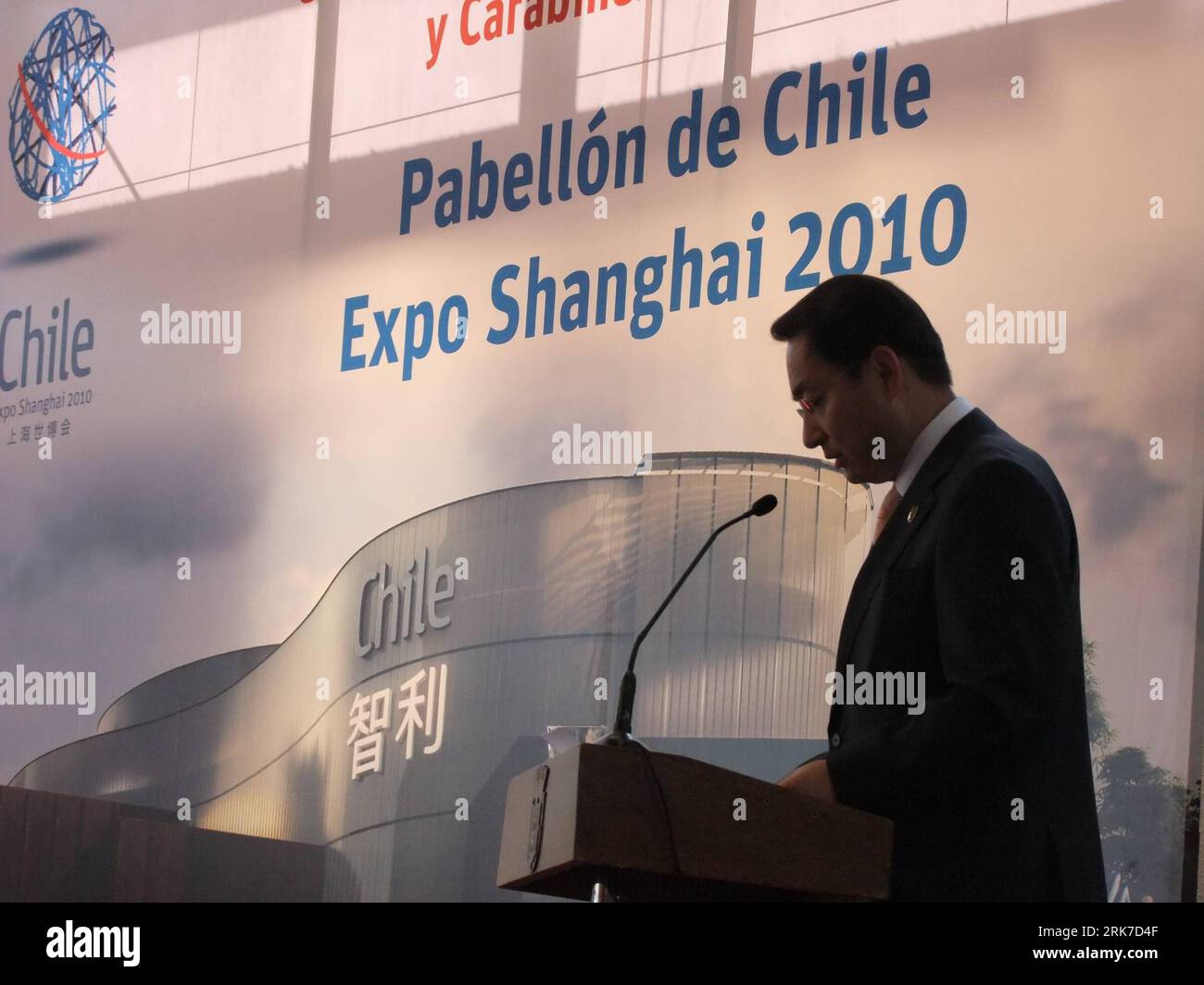 Bildnummer: 53901443 Datum: 29.03.2010 Copyright: imago/Xinhua (100329 ...