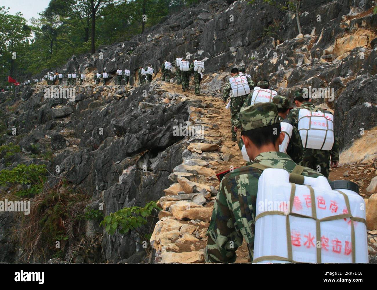 Hit the tramp hi-res stock photography and images - Alamy