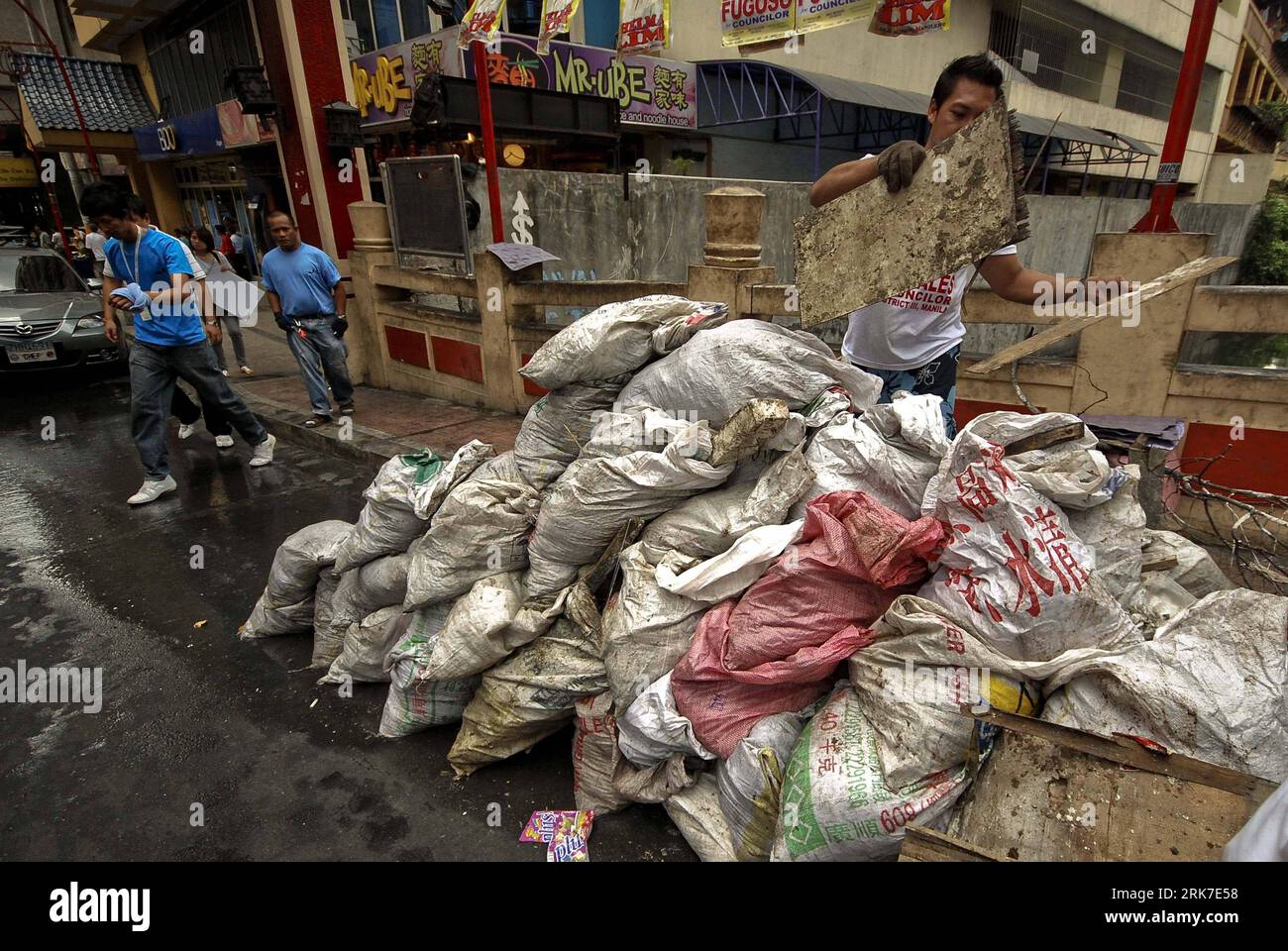 Clean up drive hi-res stock photography and images - Alamy