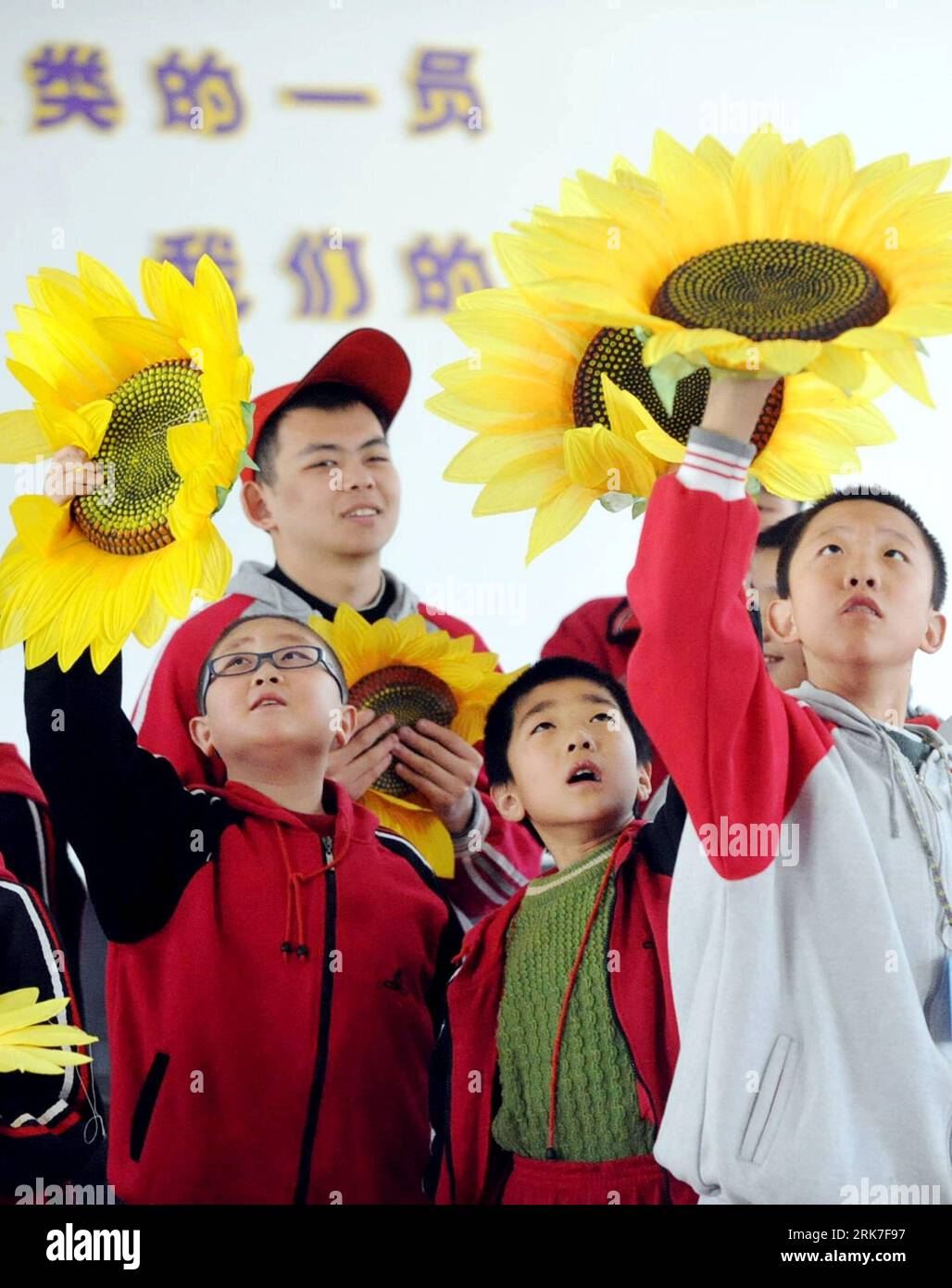Autisten hi-res stock photography and images - Alamy