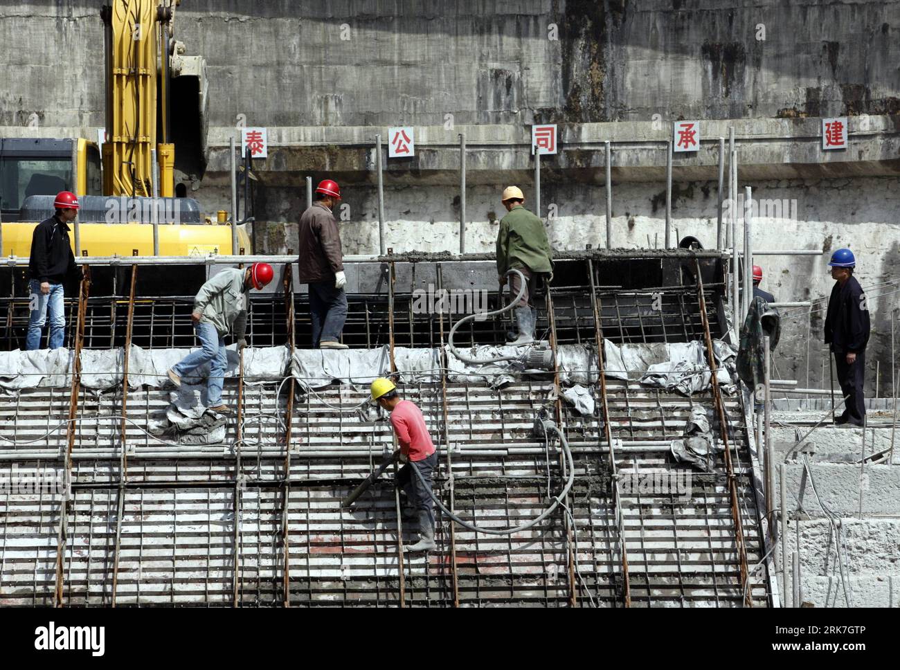 Preemptive measure hi-res stock photography and images - Alamy