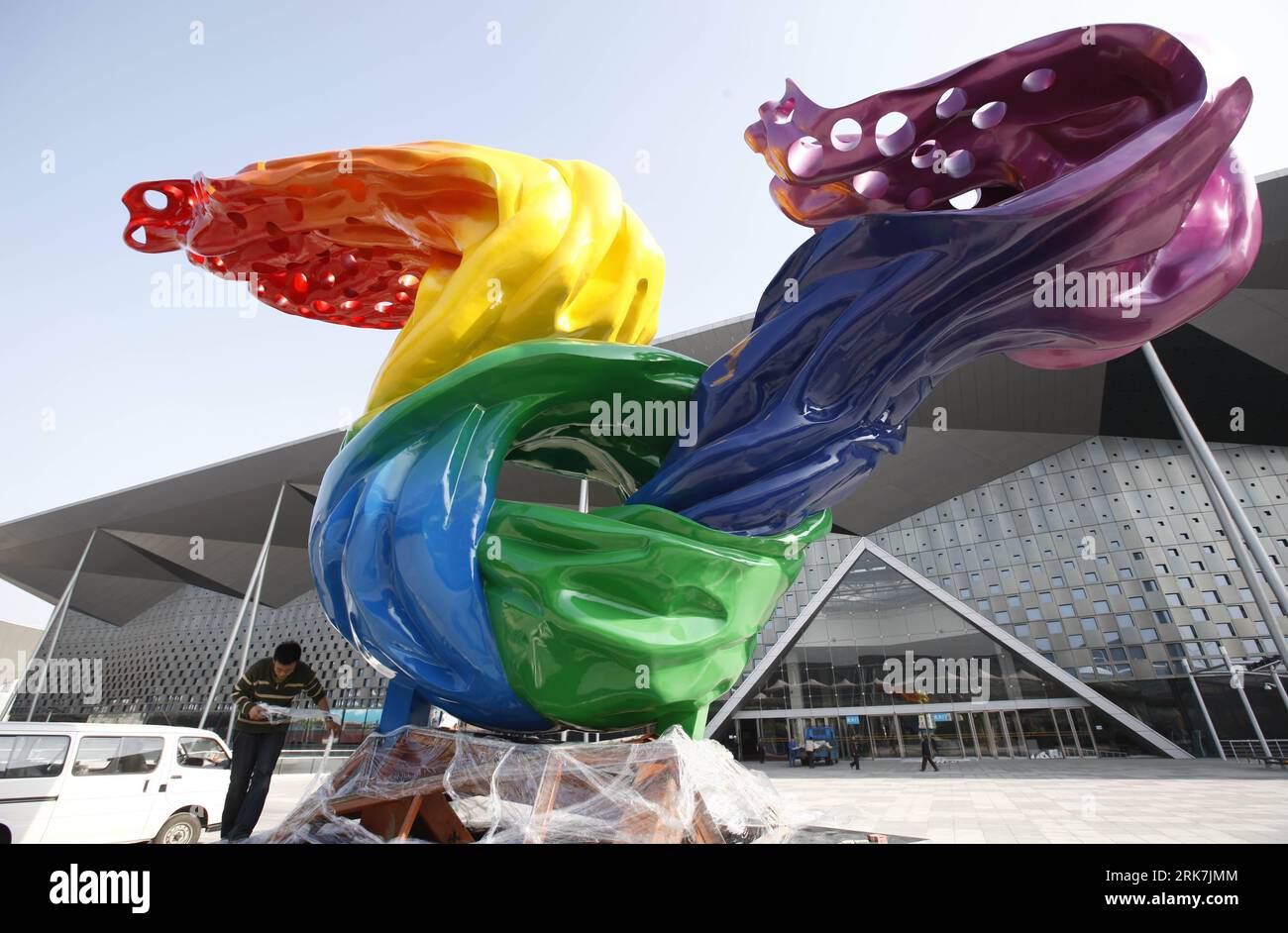 1 5 may 70 hi-res stock photography and images - Alamy
