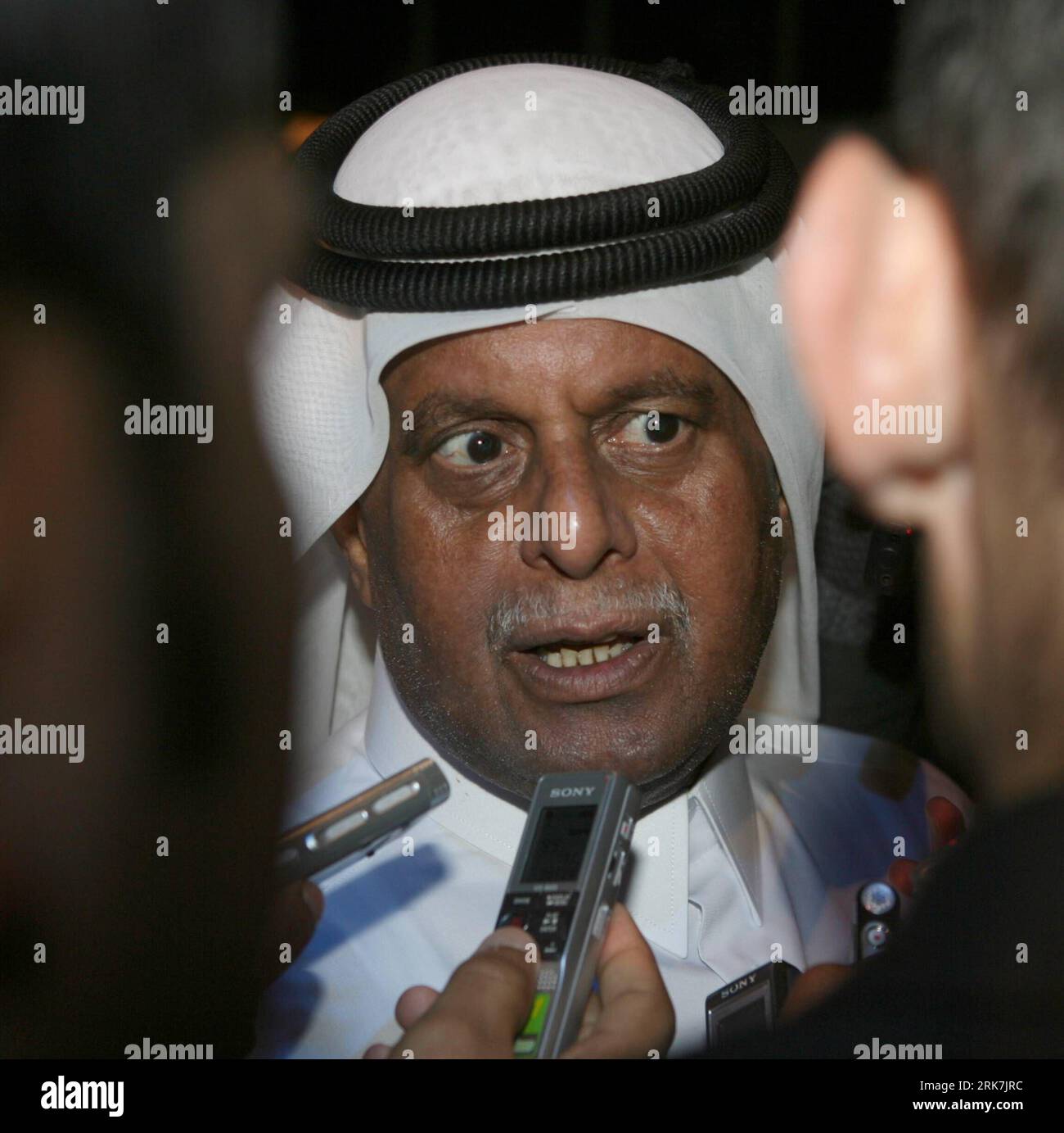 Al rass hi-res stock photography and images - Alamy