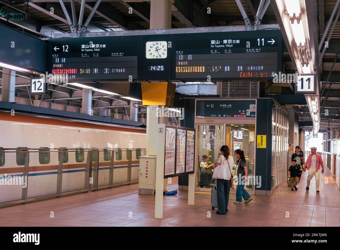 Kanazawa station in Japan Stock Photo - Alamy