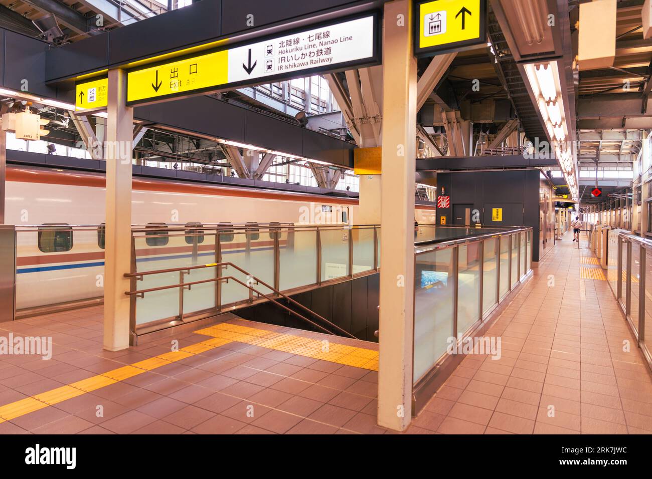 Kanazawa station in Japan Stock Photo - Alamy