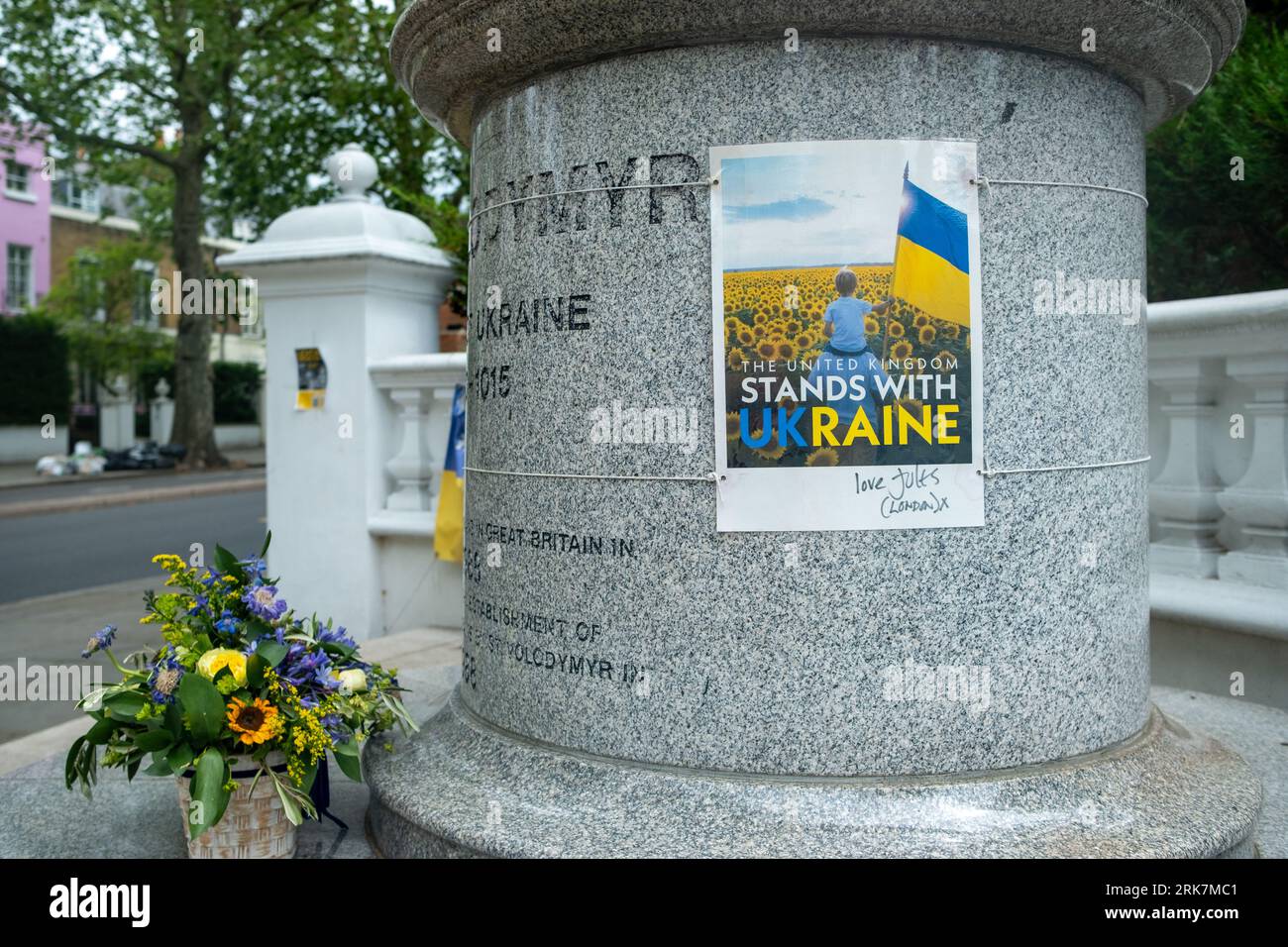 LONDON- JULY 3, 2023: Pro Ukraine posters on Holland Park Avenue in ...