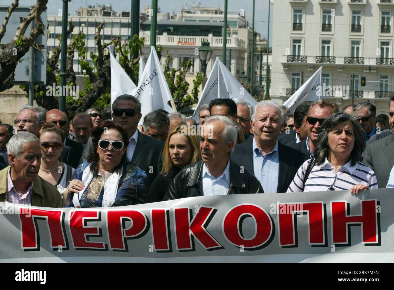 Bildnummer: 53927986 Datum: 08.04.2010 Copyright: imago/Xinhua Mayors ...