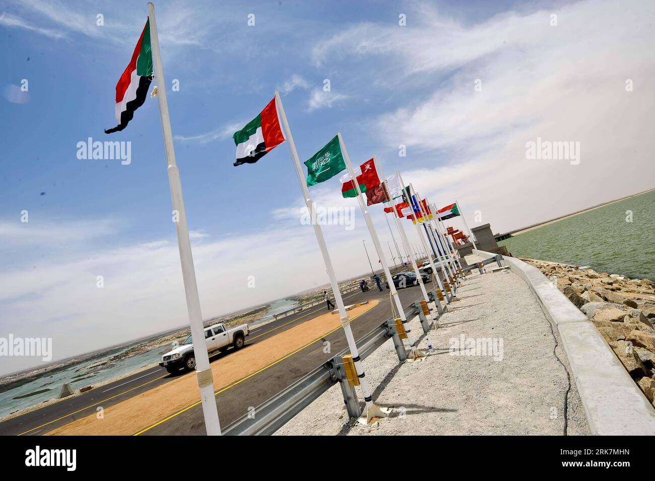 At maximum dam height hi-res stock photography and images - Alamy