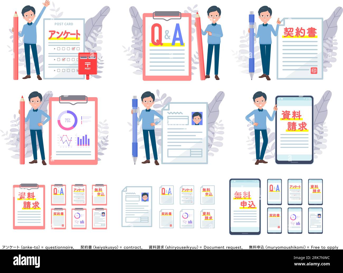 A set of dad and various documents.It's vector art so easy to edit ...