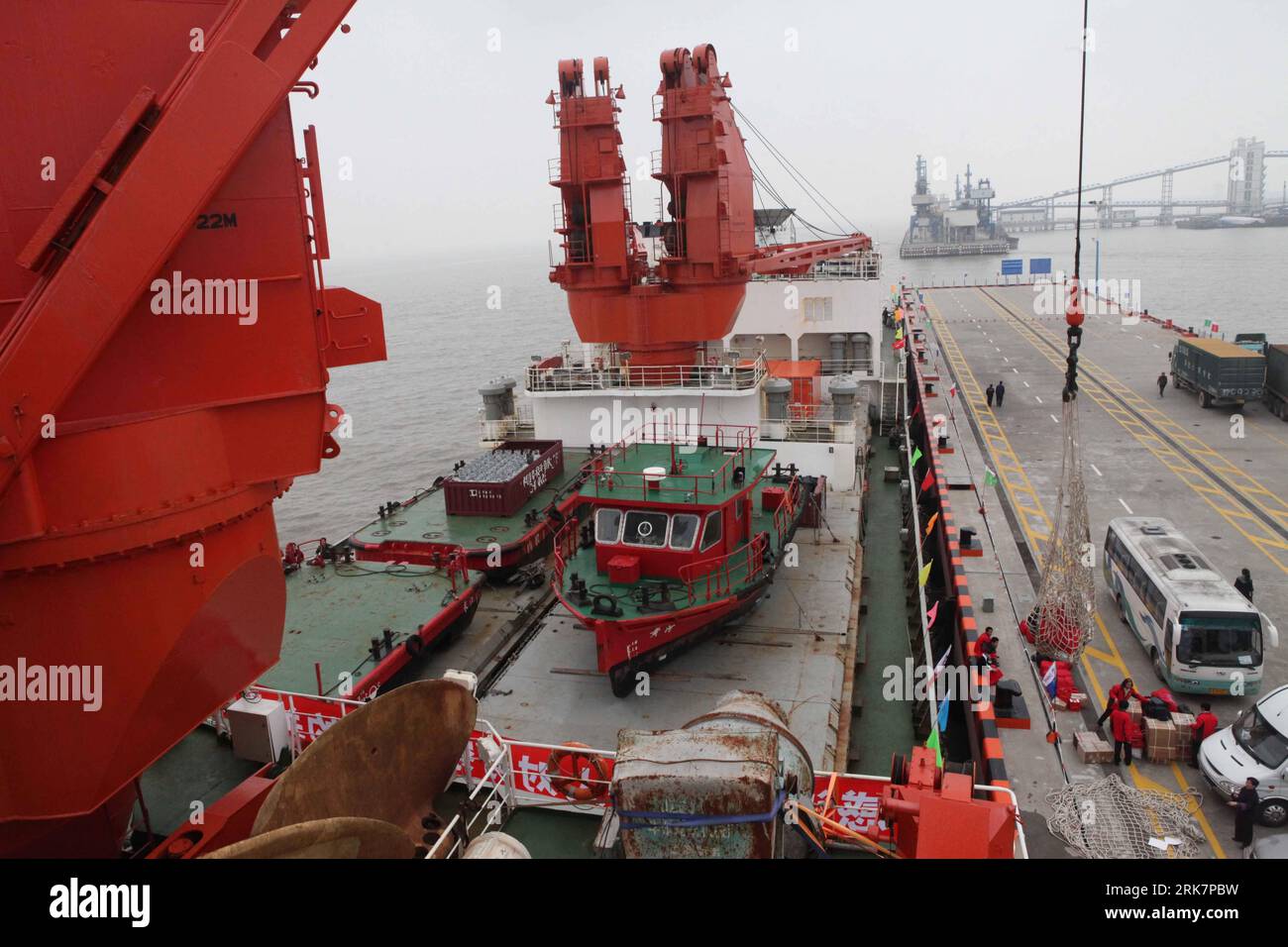 10 11 1984 hi-res stock photography and images - Alamy