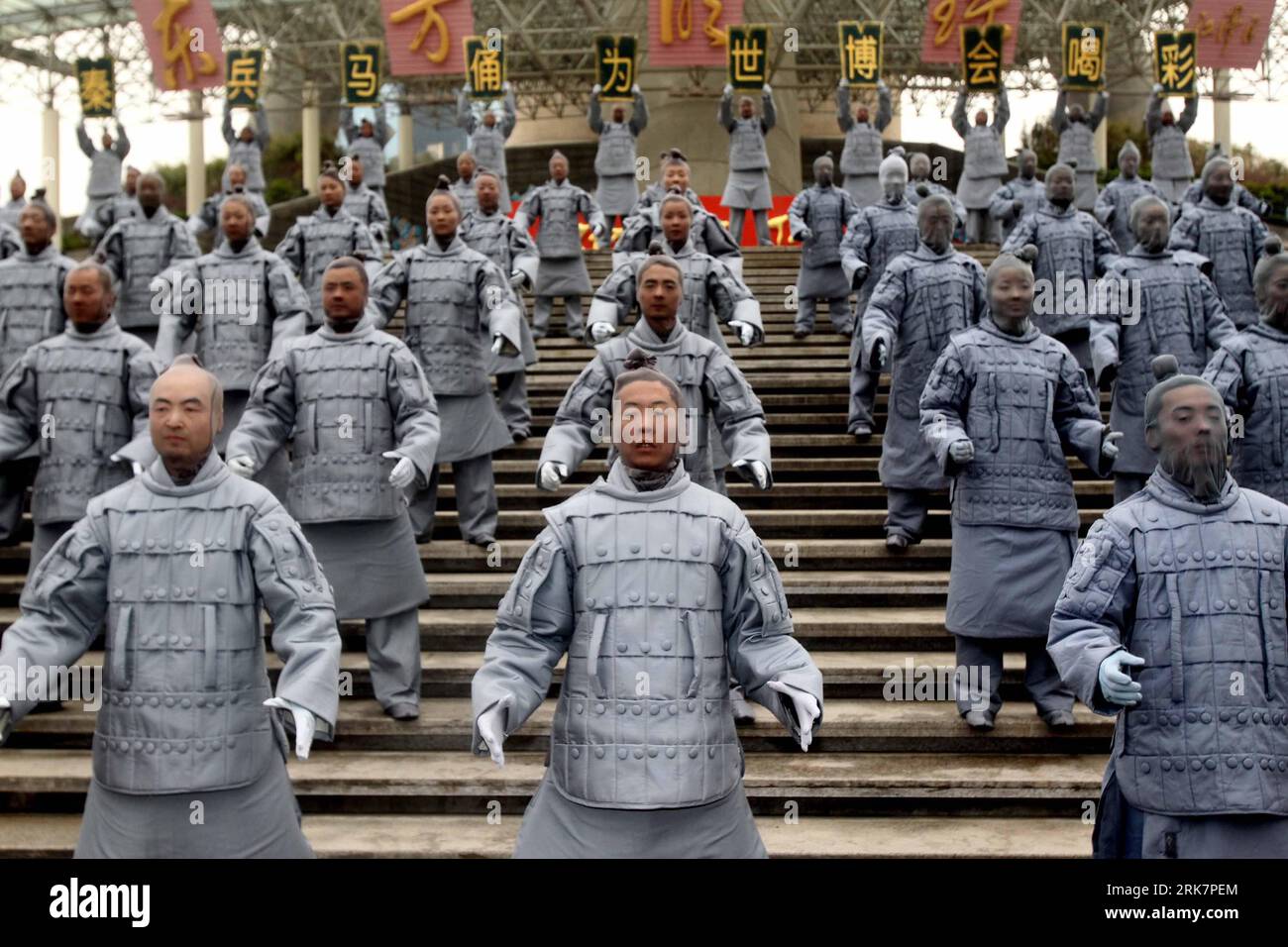 Xi word hi-res stock photography and images - Alamy