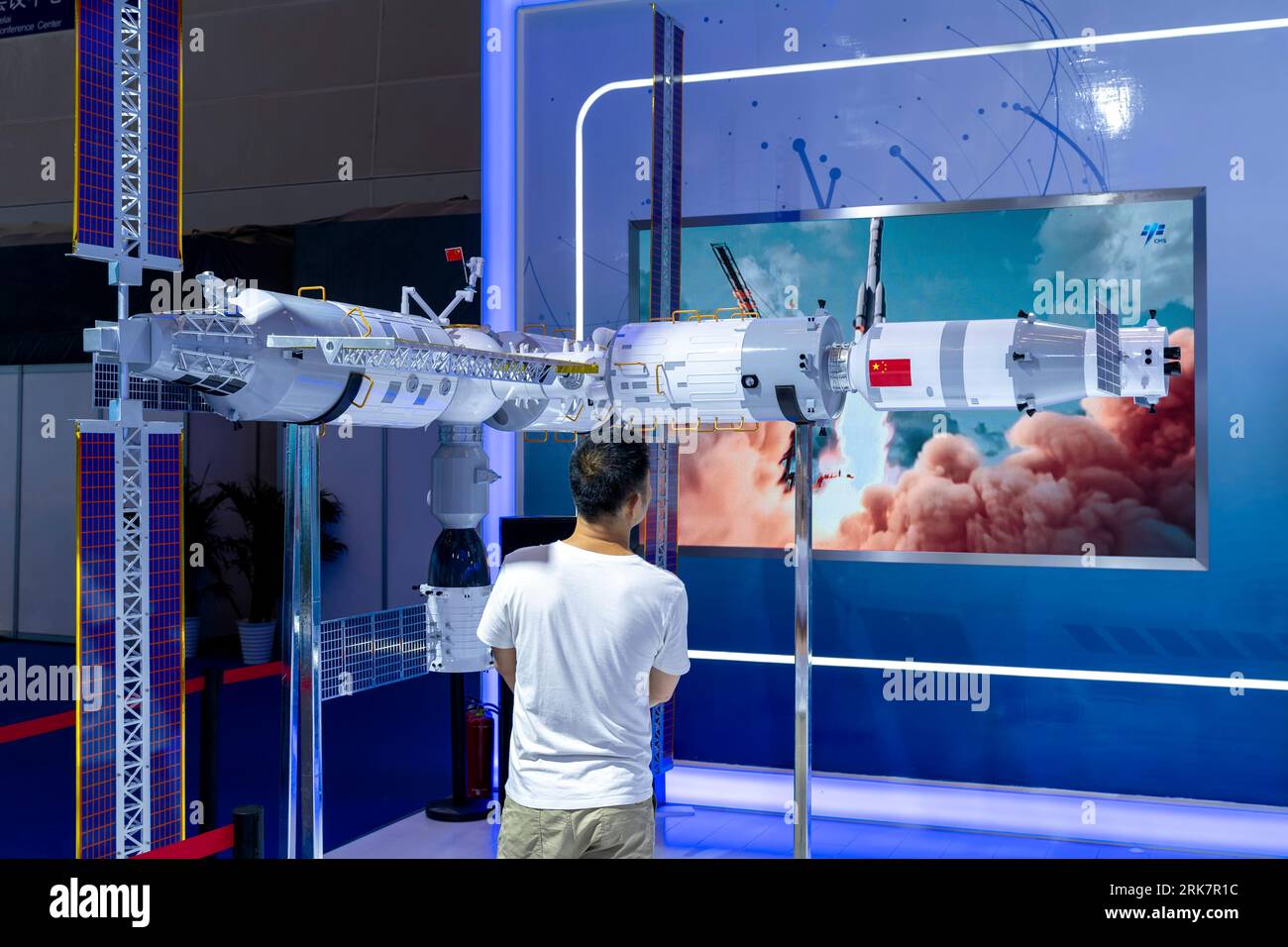 Tiangong china space station hi-res stock photography and images - Alamy