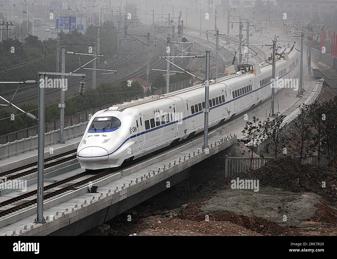 Shanghai nanjing intercity railway hi-res stock photography and images ...