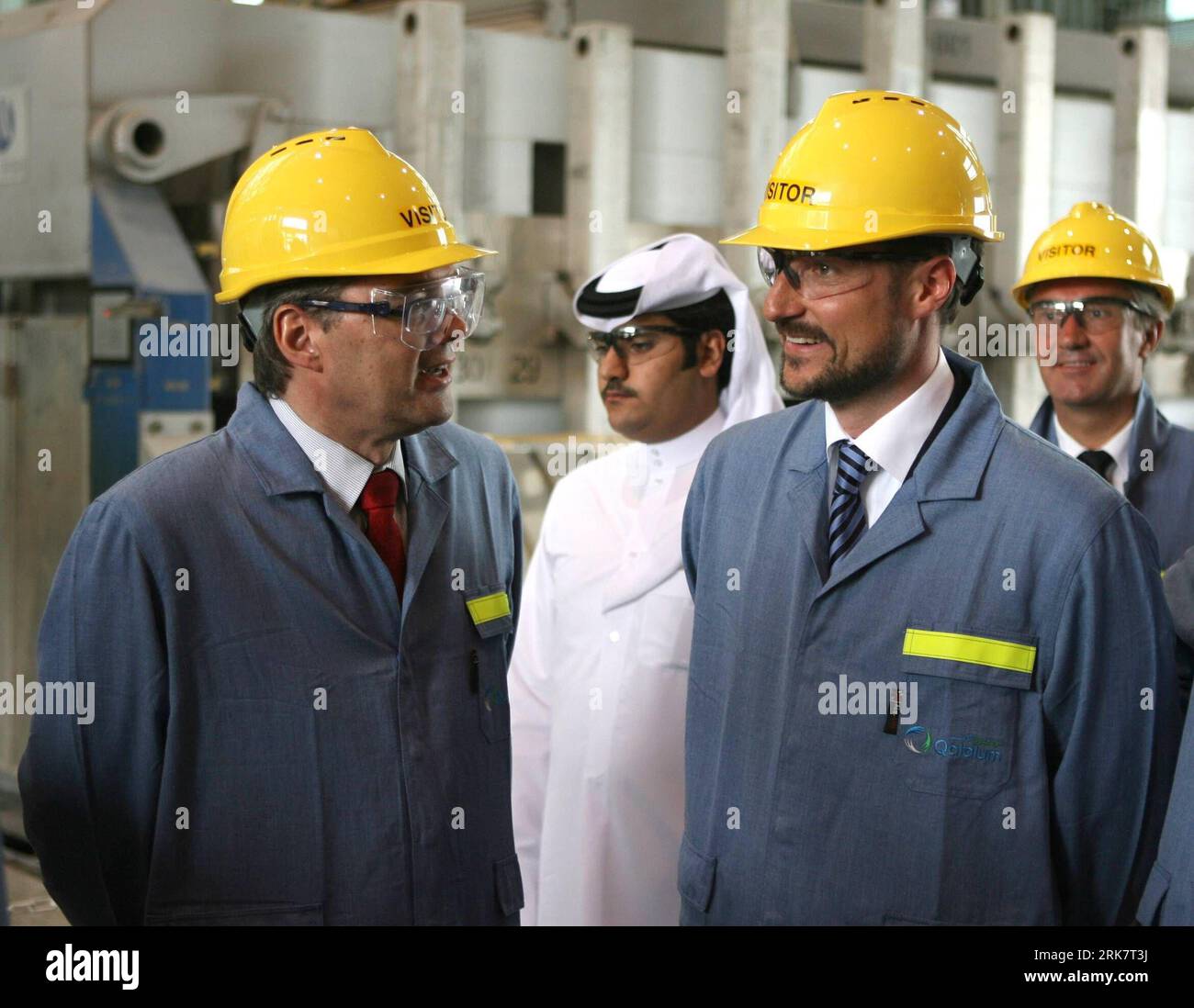 Qatalum Logo Qatalum Hi Res Stock Photography And Images Alamy