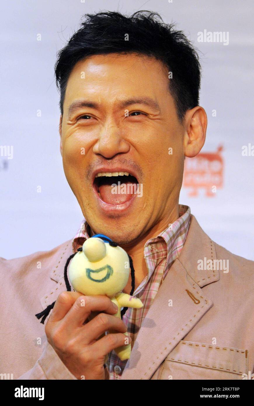 Bildnummer: 53937036 Datum: 12.04.2010 Copyright: imago/Xinhua Jacky ...