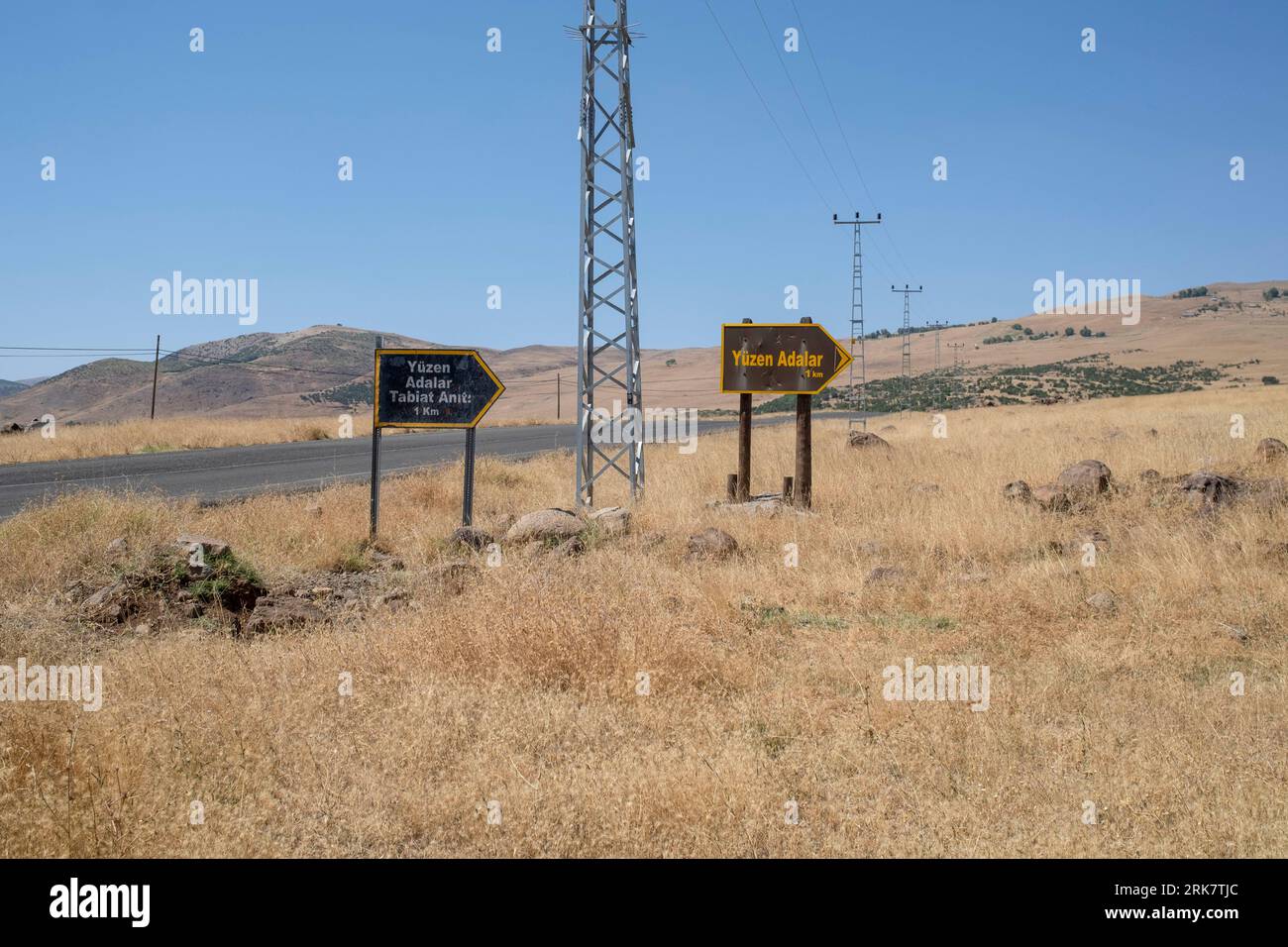 Solhan hi-res stock photography and images - Alamy