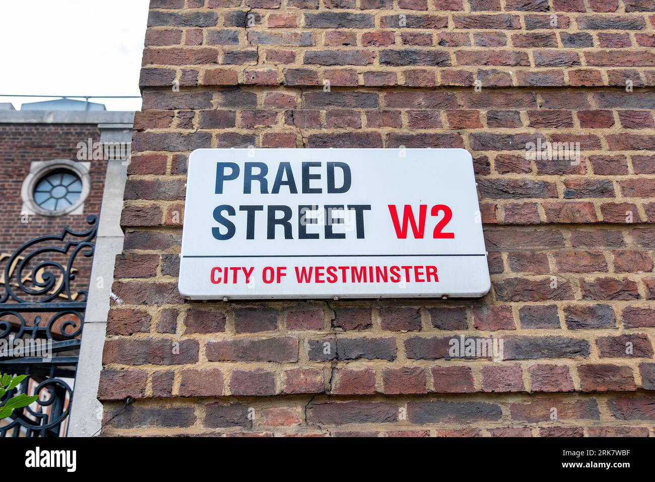 LONDON- JULY 18, 2023: St Mary's Hospital on Praed Street in Paddington ...