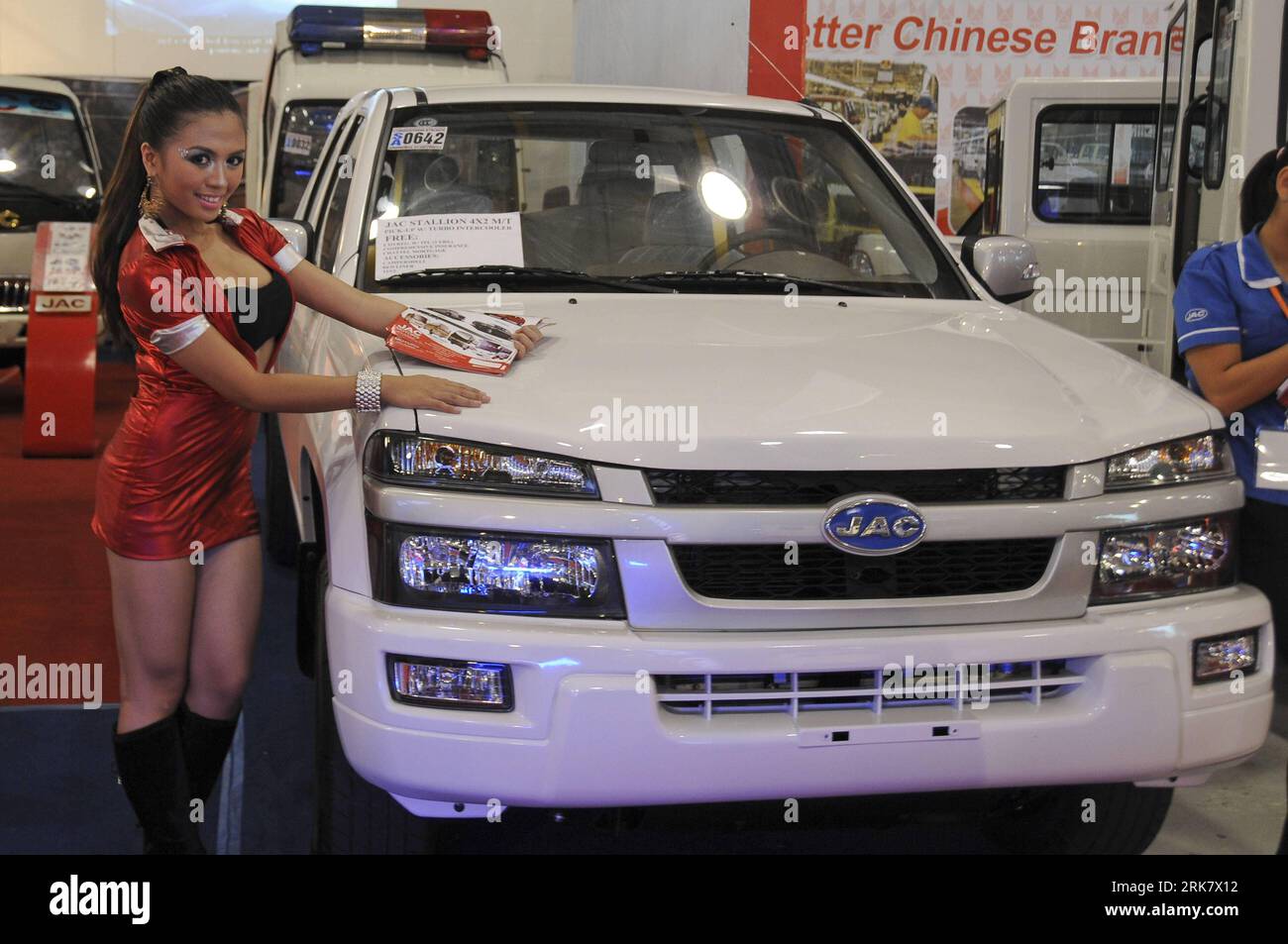 Bildnummer: 53942967 Datum: 15.04.2010 Copyright: imago/Xinhua (100415 ...