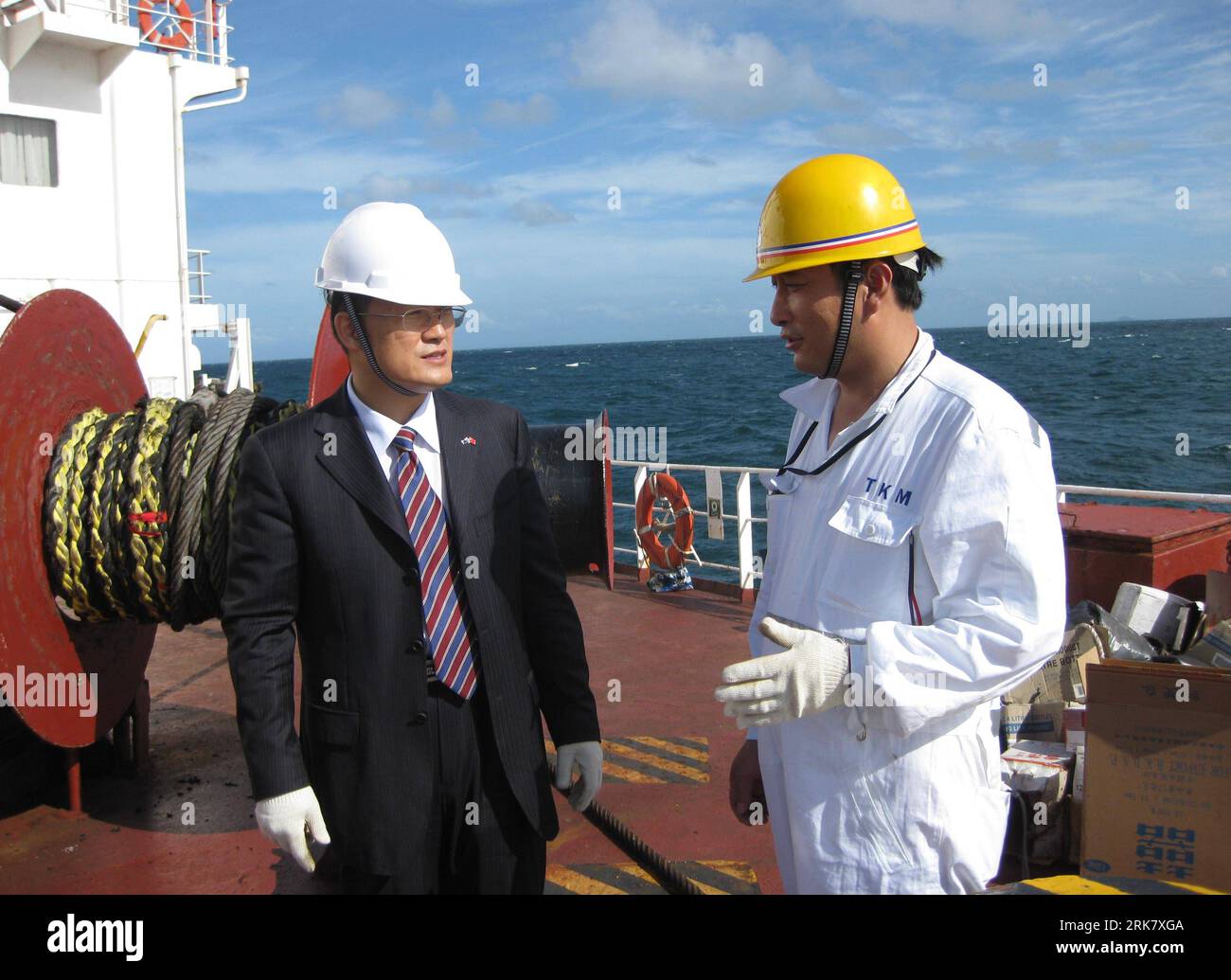 Ship ran aground hi-res stock photography and images - Alamy
