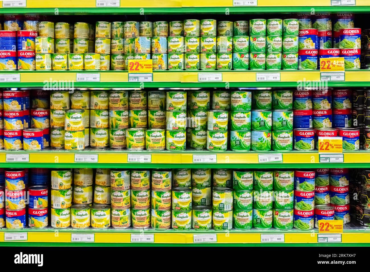 green peas, corn in tin can Bonduelle and Globus on store shelves ...