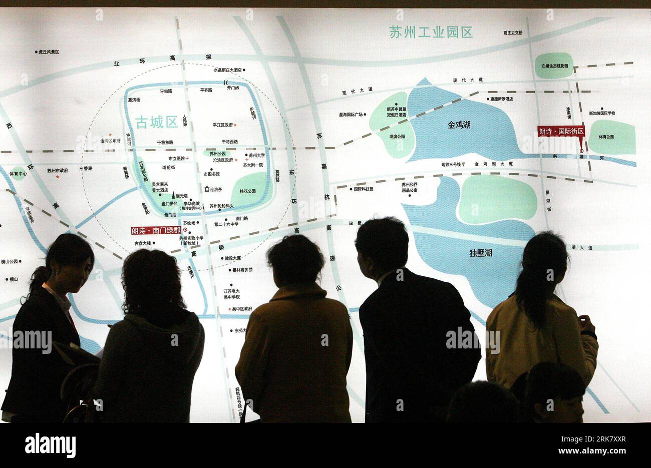 Suzhou karte hi-res stock photography and images - Alamy