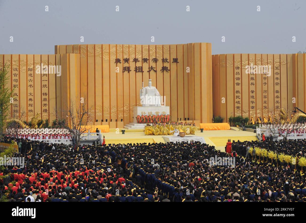 Emperor zhao of han hi-res stock photography and images - Alamy